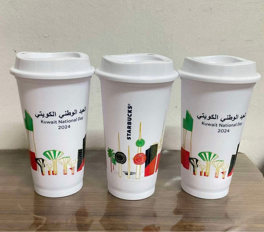 Starbucks Kuwait National Day 2024 RC, Furniture & Home Living ...