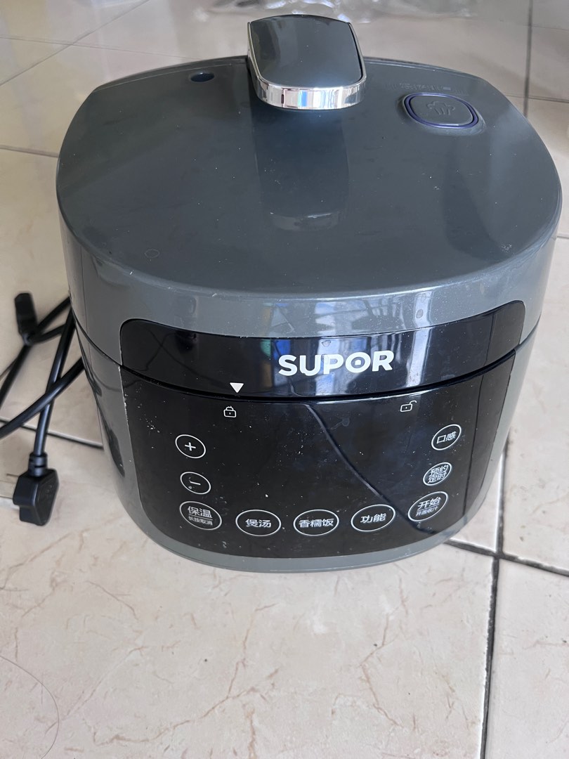 Supor smart rice cooker, TV & Home Appliances, Kitchen Appliances ...