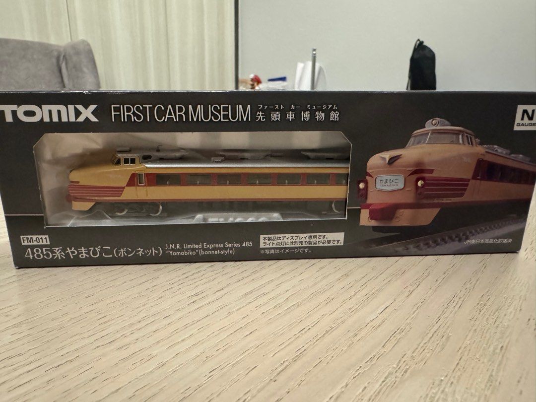Tomica Tomix FIRST CAR MUSEUM, Hobbies & Toys, Toys & Games on Carousell