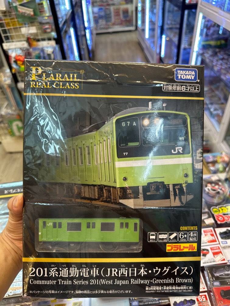 Tomy Plarail Real Class 201系通勤電車 （JR西日本 ）, 興趣及遊戲, 玩具 & 遊戲類 - Carousell