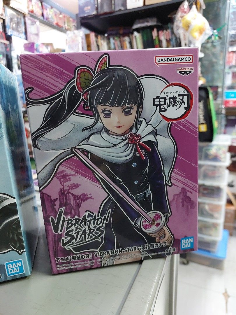Vibration Stars Demon Slayer Kanao Tsuyuri Inosuke Hashibira, Hobbies ...
