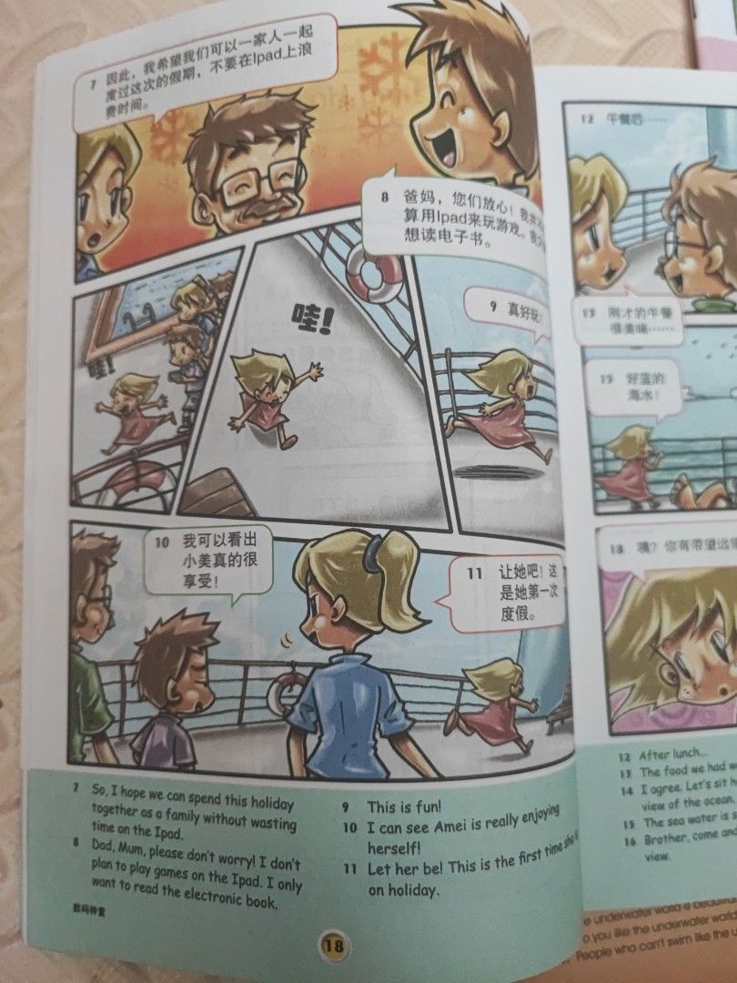 3 x Kids science comics dual language Mandarin - English, Hobbies ...