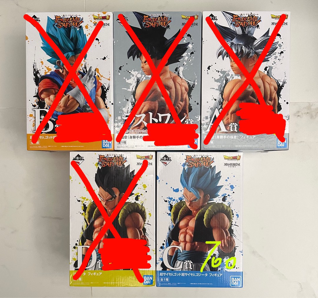 大量一番賞 脫坑 闊盒 龍珠 smsp bwfc 2D 悟空 比達 杜拉格斯 悟飯 布歐 斯路 基紐戰隊 超四 格比達 比古洛 人造人 神龍 海賊王 五檔路飛 25周年 喬巴 卓羅 女帝 白 ...