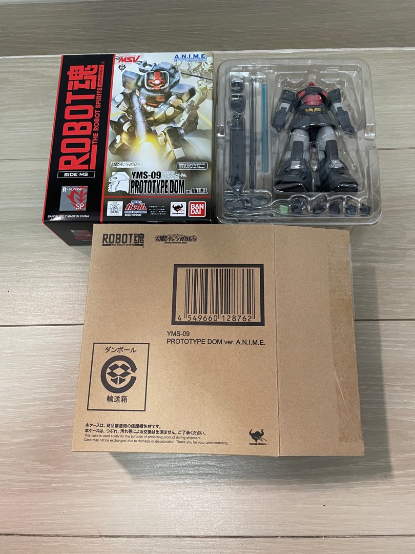 全新只打開盒檢查 Bandai robot魂 Gundam 高達 MSV YMS-09 Prototype Dom 大魔, 興趣及遊戲, 玩具 ...
