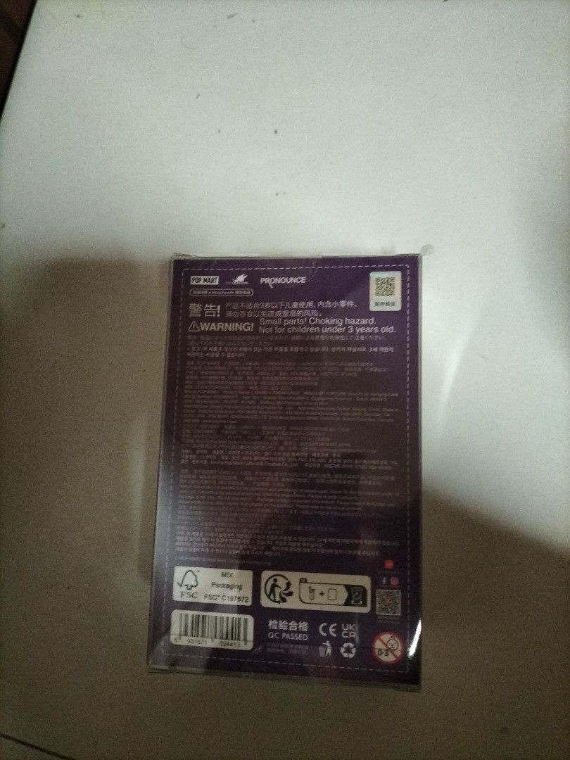 Authentic labubu wings of fortune slightly dented, can scan QR for ...