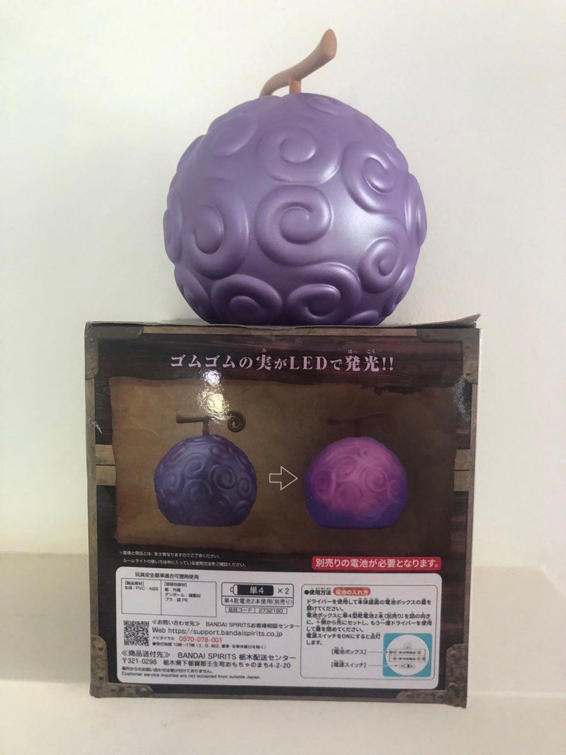 Banpresto One Piece Luffy Gomu Gomu Devil Fruit Lamp Room Light ...