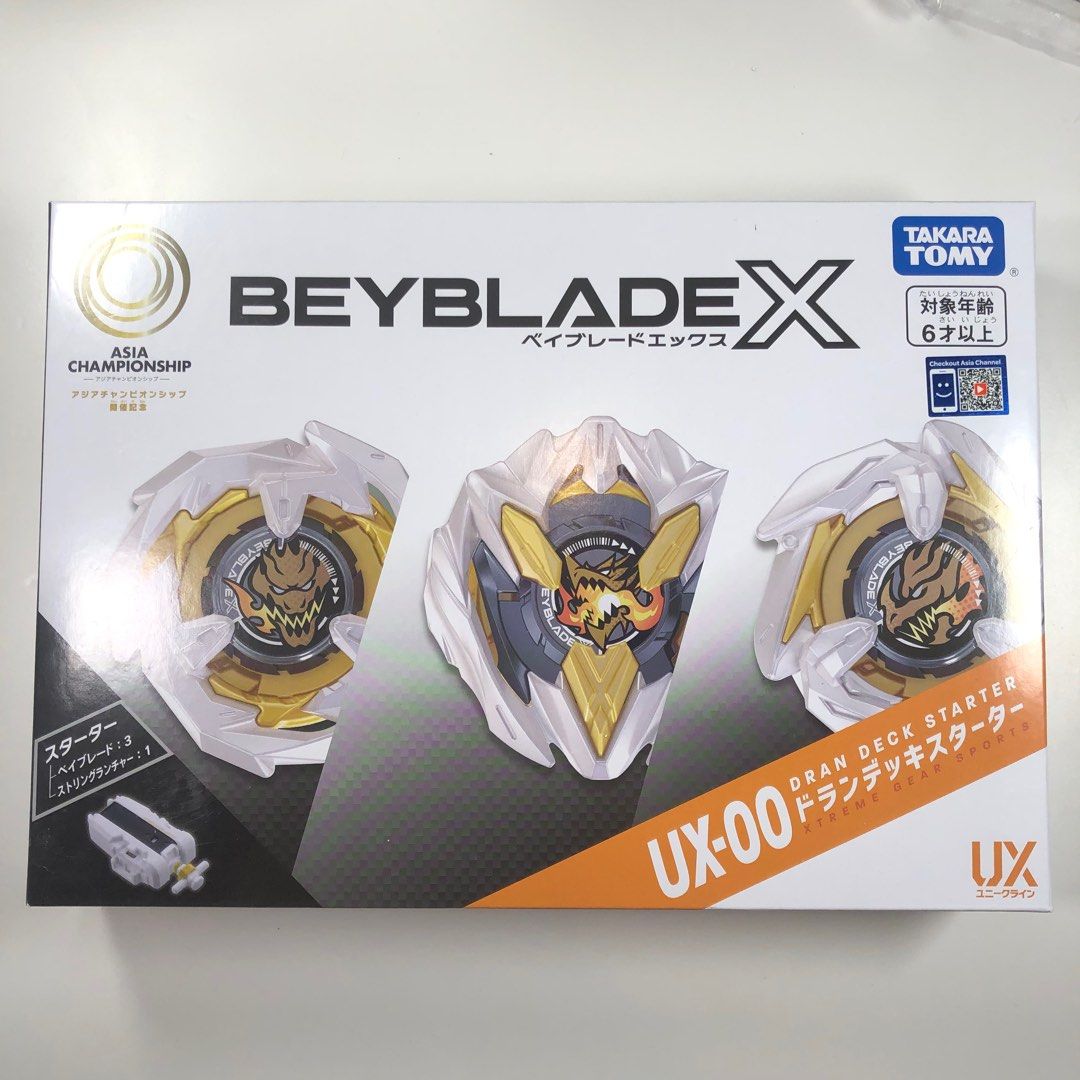 BXG-25 (UX-00) Takara Tomy Beyblade X Dran Starter Deck Asia ...