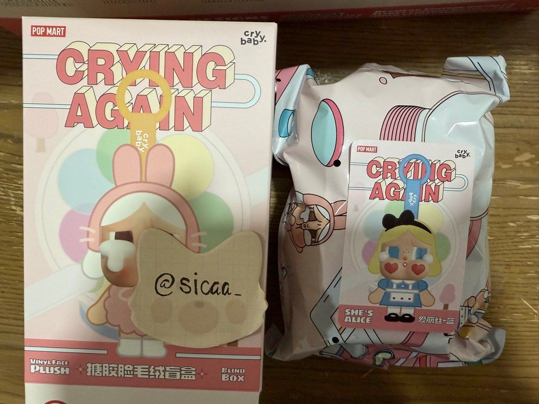 Crybaby Crying Again Vinyl Face Plush - Alice, Hobbies & Toys, Toys ...