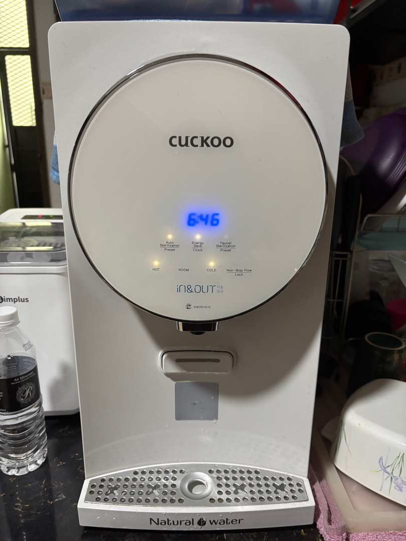 Cuckoo Hot & Cold Water Dispenser, TV & Home Appliances, Kitchen ...