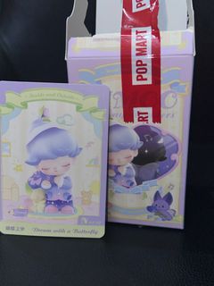 Dimoo Weaving Wonders, Hobbies & Toys, Toys & Games on Carousell