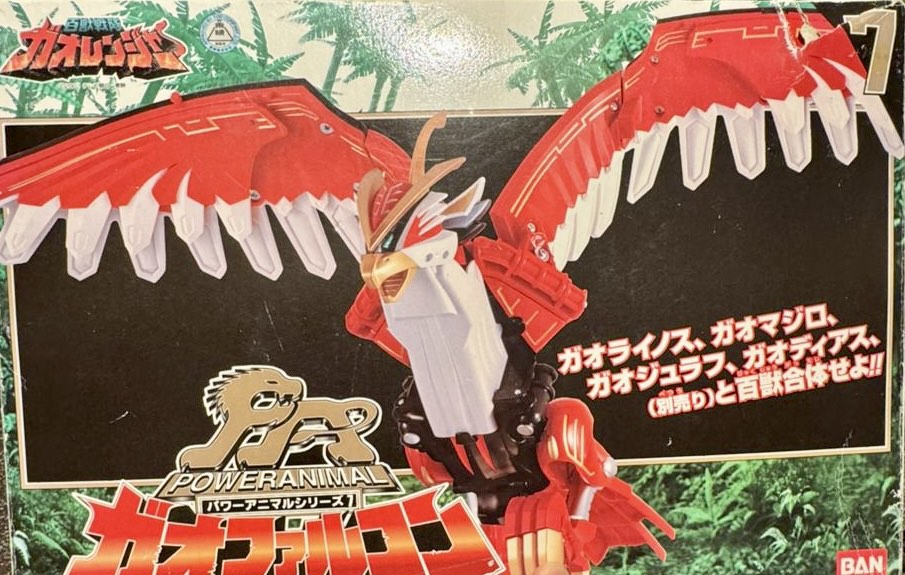 DX Gao Falcon Gaoranger / Power Rangers Wild Force Megazord, Hobbies ...