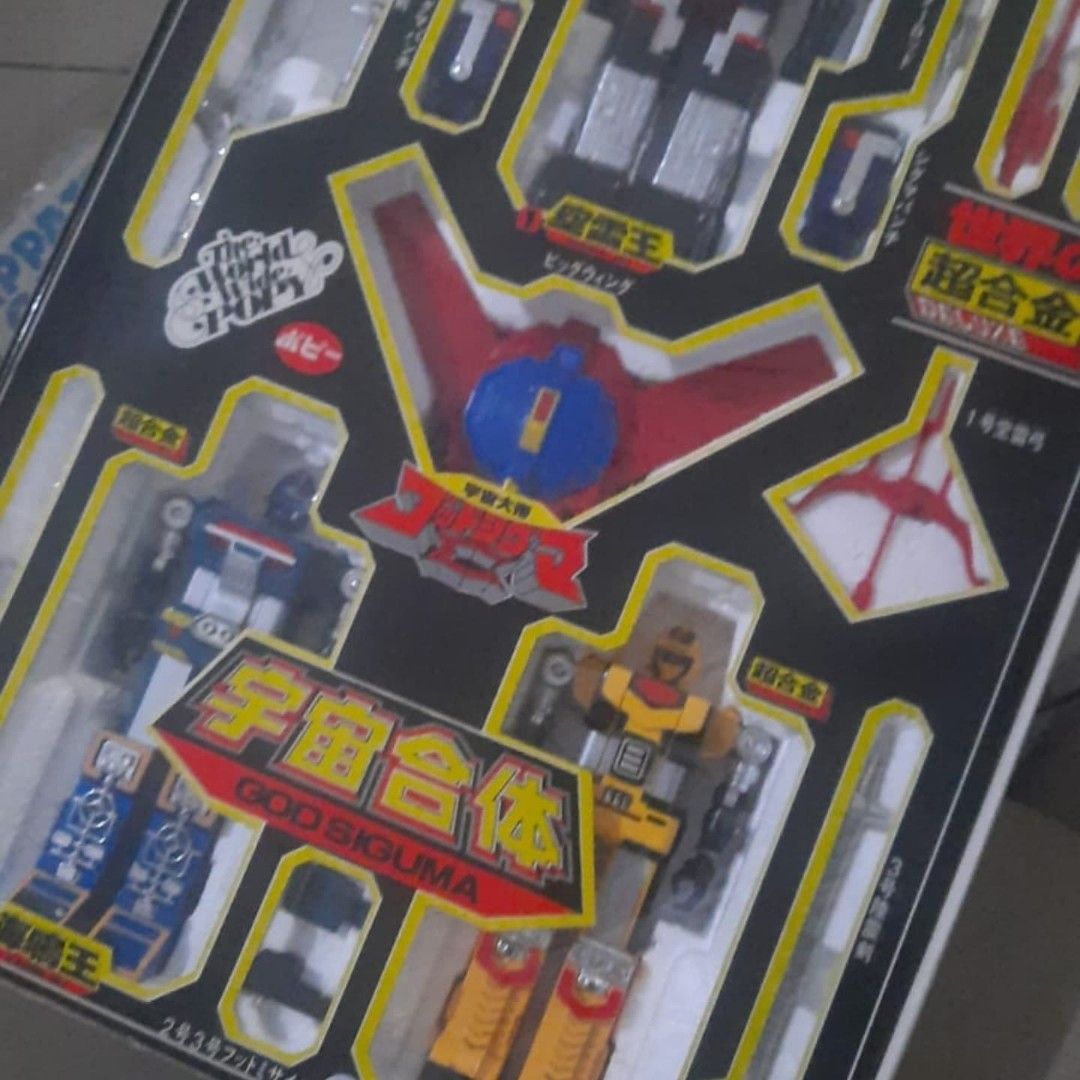 DX popy Godsigma, Vintage 1980 Back in Box on Good Condition. As seen on picture, Hobbies & Toys ...