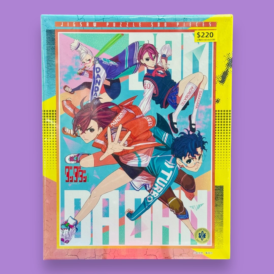 全新日版Ensky Dan Da Dan Dandadan 膽大黨 ダンダダン 500塊 （38x53cm) 高倉健 綾瀨桃 日本砌圖 ...