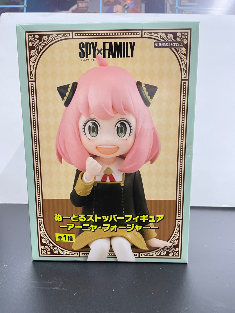 (Figure) Anya | Spy x Family, Hobbies & Toys, Toys & Games on Carousell
