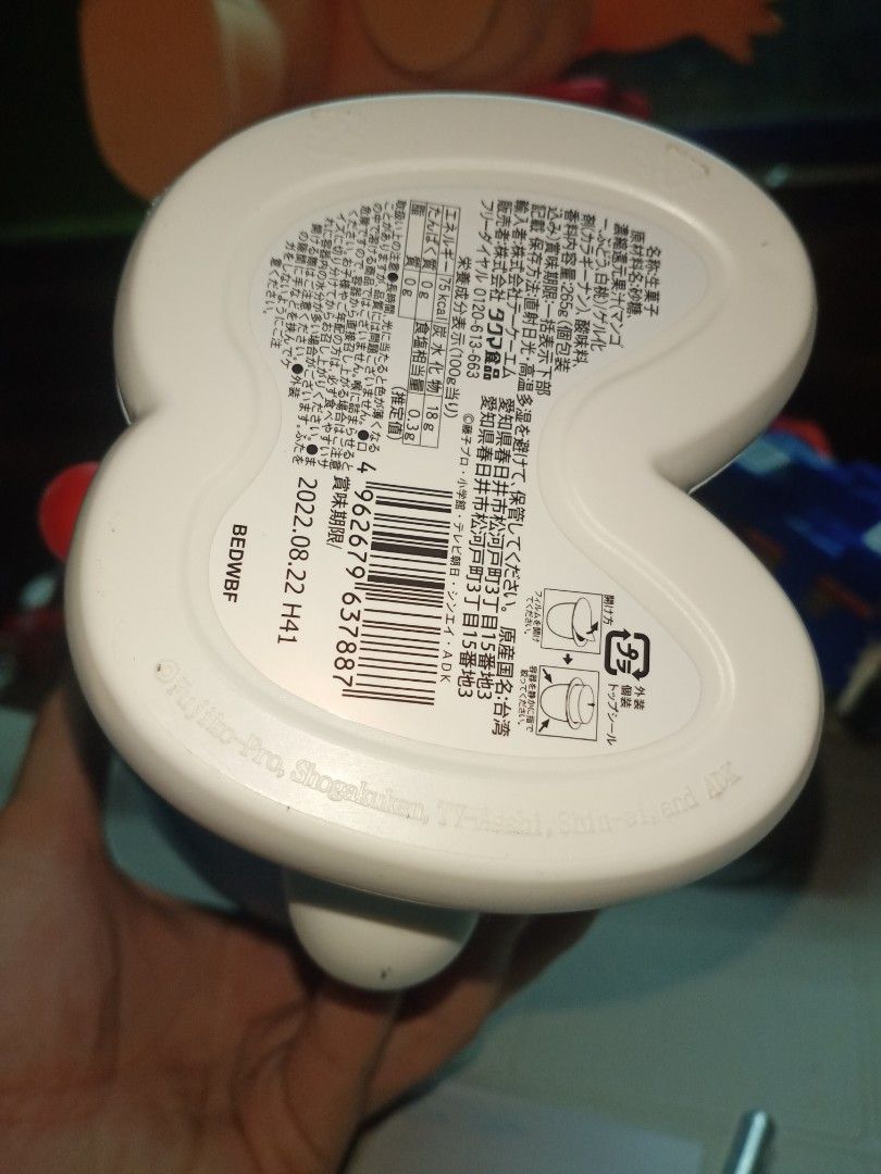 Fujiko-Pro Doraemon Coin Bank Plastic Figure Snack Jar Container ...