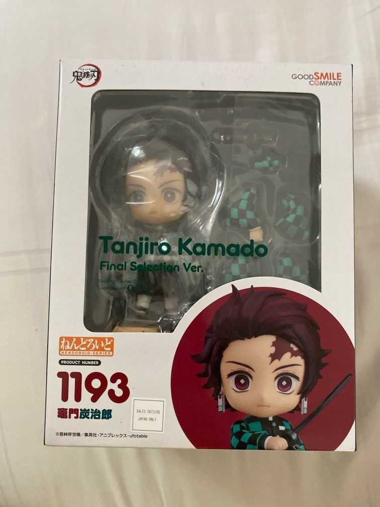 Good Smile Company Tanjiro Kamado, Hobbies & Toys, Toys & Games on ...