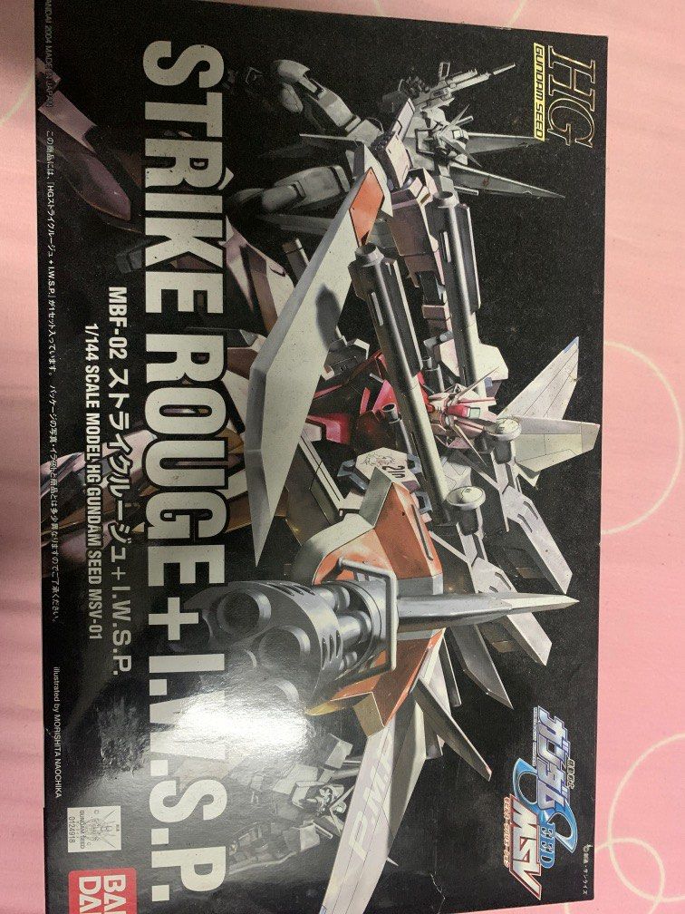 Gundam Strike Rouge, Hobbies & Toys, Toys & Games on Carousell