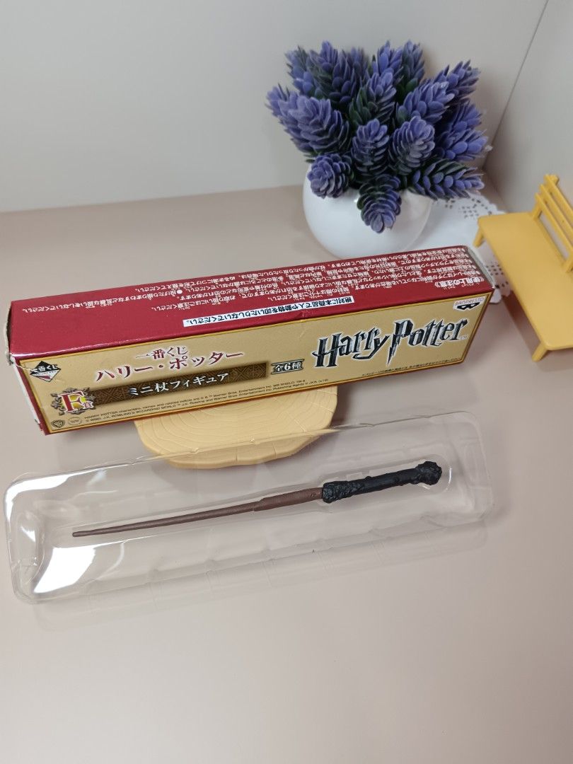 Harry Potter wand Banpresto, Hobbies & Toys, Collectibles & Memorabilia ...