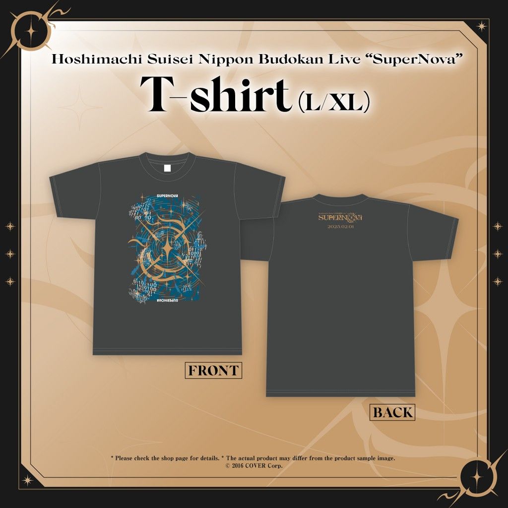 [Hololive] Suisei Budokan Live "SuperNova" Advanced Shipping Concert Merch (Pre-Order ...