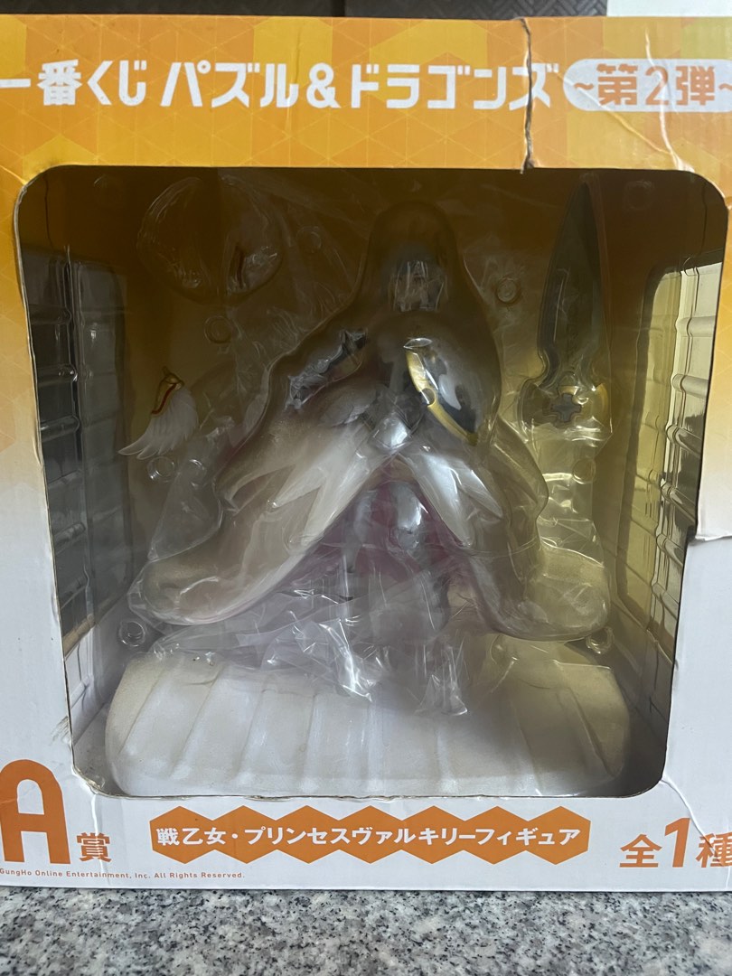 Ichiban Kuji Puzzle and Dragons 2nd Prize A War Maiden Princess ...