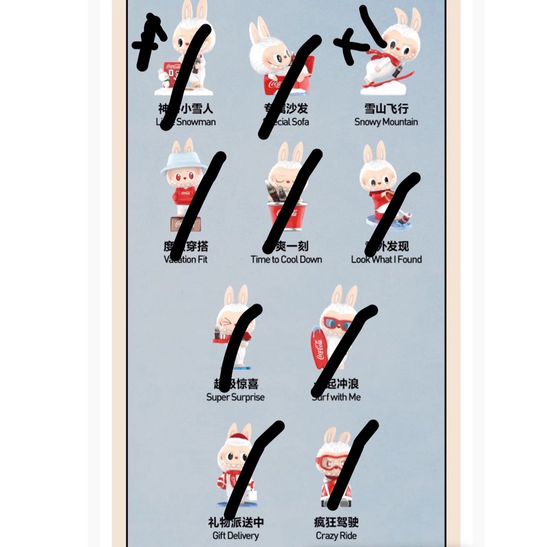 Labubu Coca-Cola, Hobbies & Toys, Toys & Games on Carousell