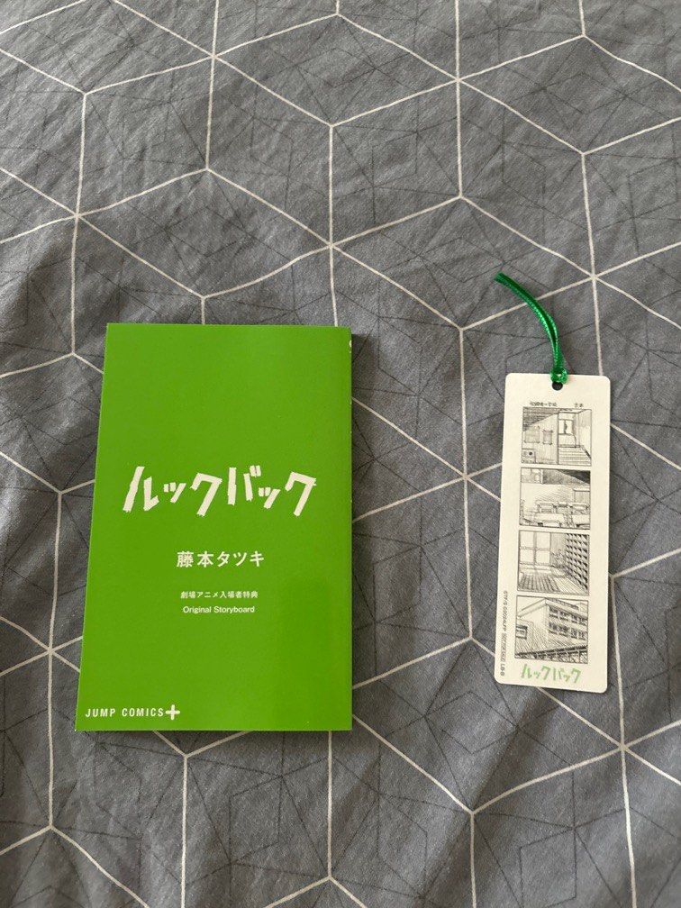 Look Back original storyboard + limited addition bookmark, Hobbies ...