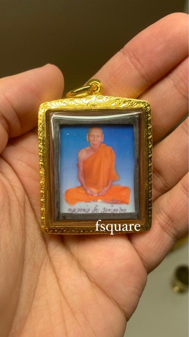 LP Up Wat Thong Sai Locket (MNP Mae Nang Phim) SHARING, Hobbies & Toys, Memorabilia ...