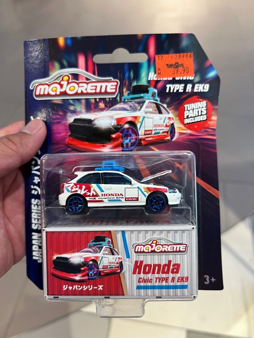 MAJORETTE JAPAN SERIES Deluxe Cars Honda Civic Type R EK9 (Tuning Parts ...