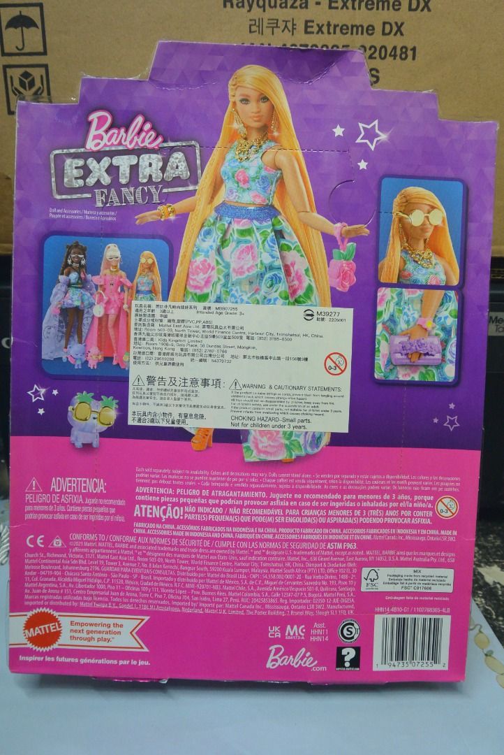 Mattel Barbie Extra Fancy Doll and Accessories HHN14, 興趣及遊戲, 玩具 & 遊戲類 ...