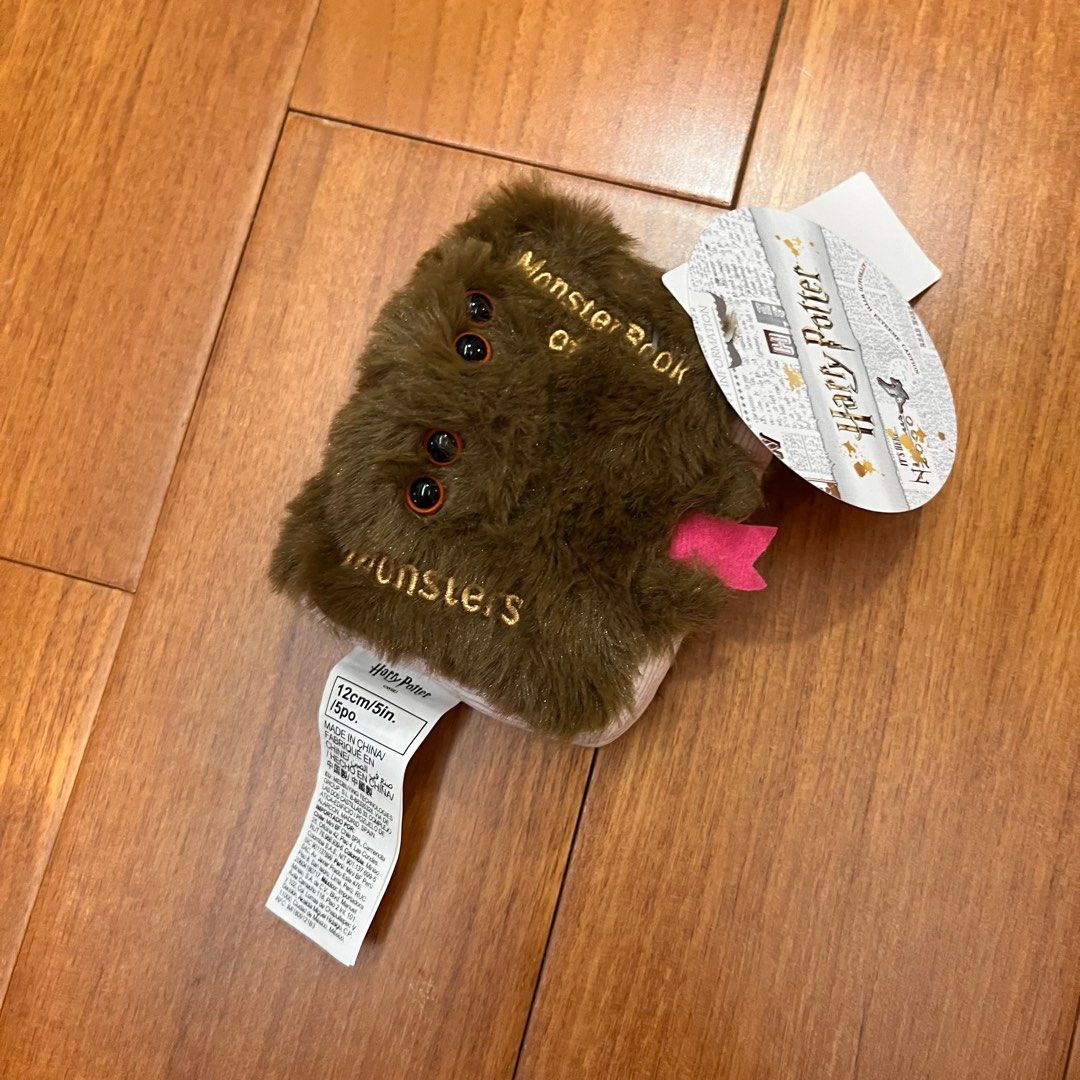Miniso Harry Potter Monster Book Plush Pendant Keychain Bag Charm ...