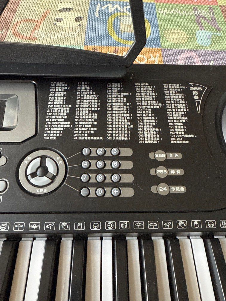 MK-2089 electric piano [in Chinese], Hobbies & Toys, Music & Media ...