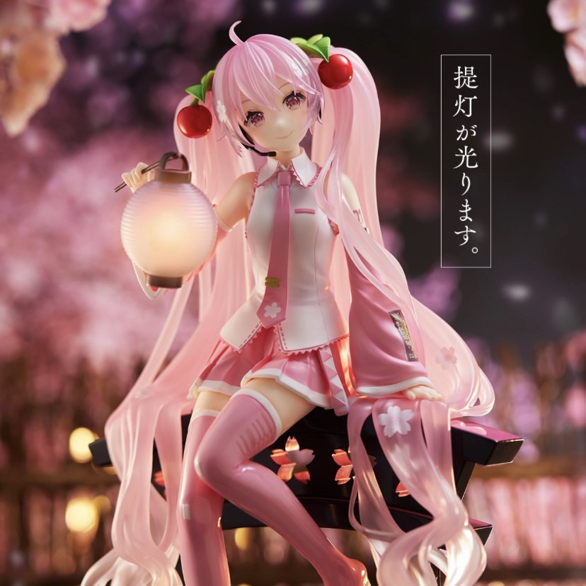 Authentic Anime Figure - Hatsune Miku - Artist MasterPiece+ - Sakura ...