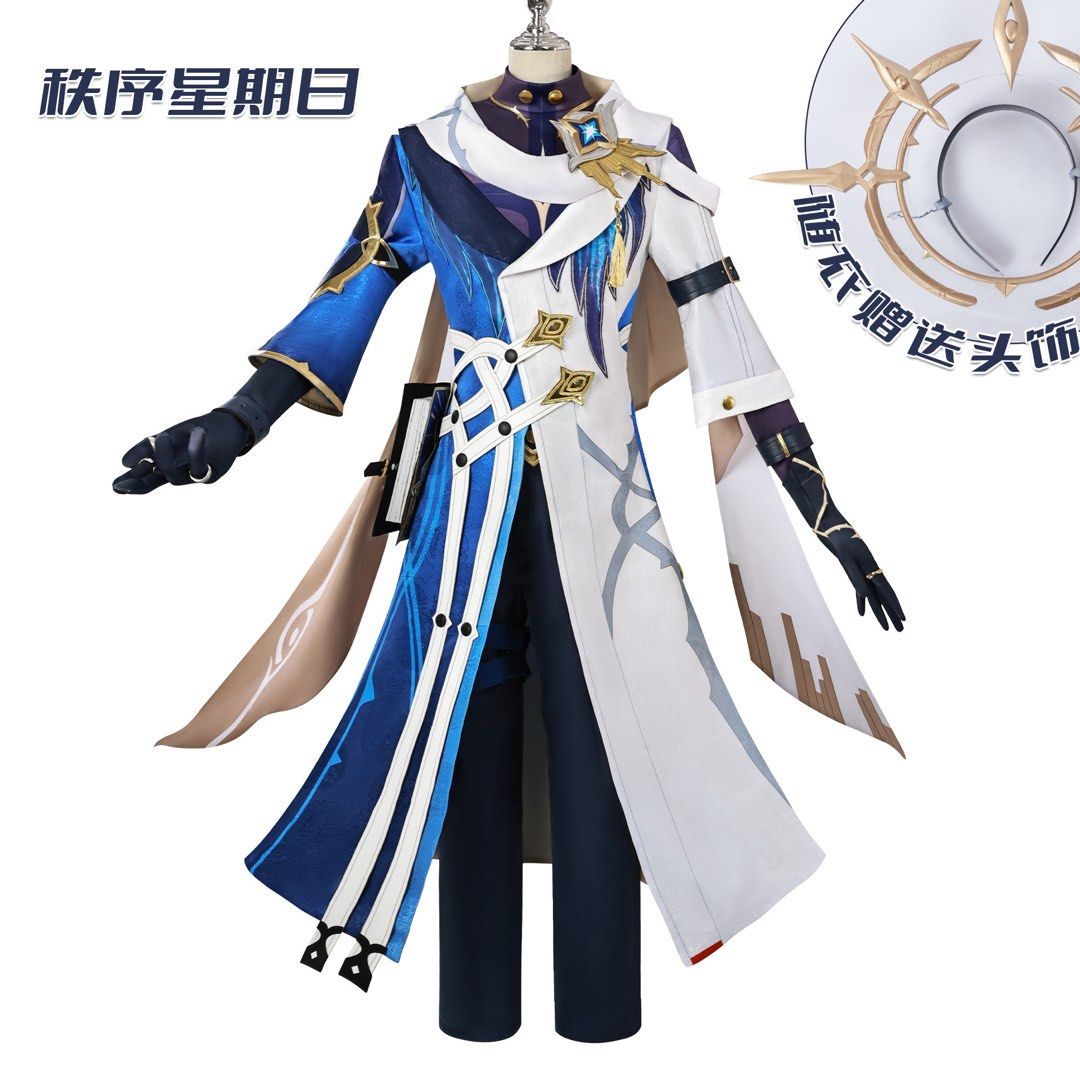 [PO] Sunday Honkai Star Rail Cosplay HSR Costume, Hobbies & Toys, Toys ...