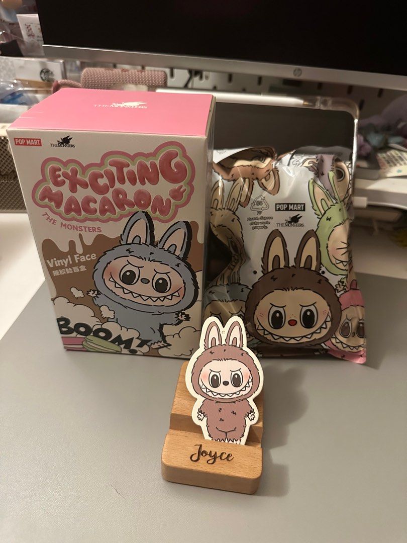 Popmart Labubu v1 exciting macaron vinyl face plush pendant - Toffee ...