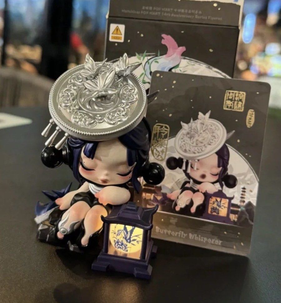 POPMART SKULLPANDA 14TH ANNIVERSARY SP, Hobbies & Toys, Collectibles ...