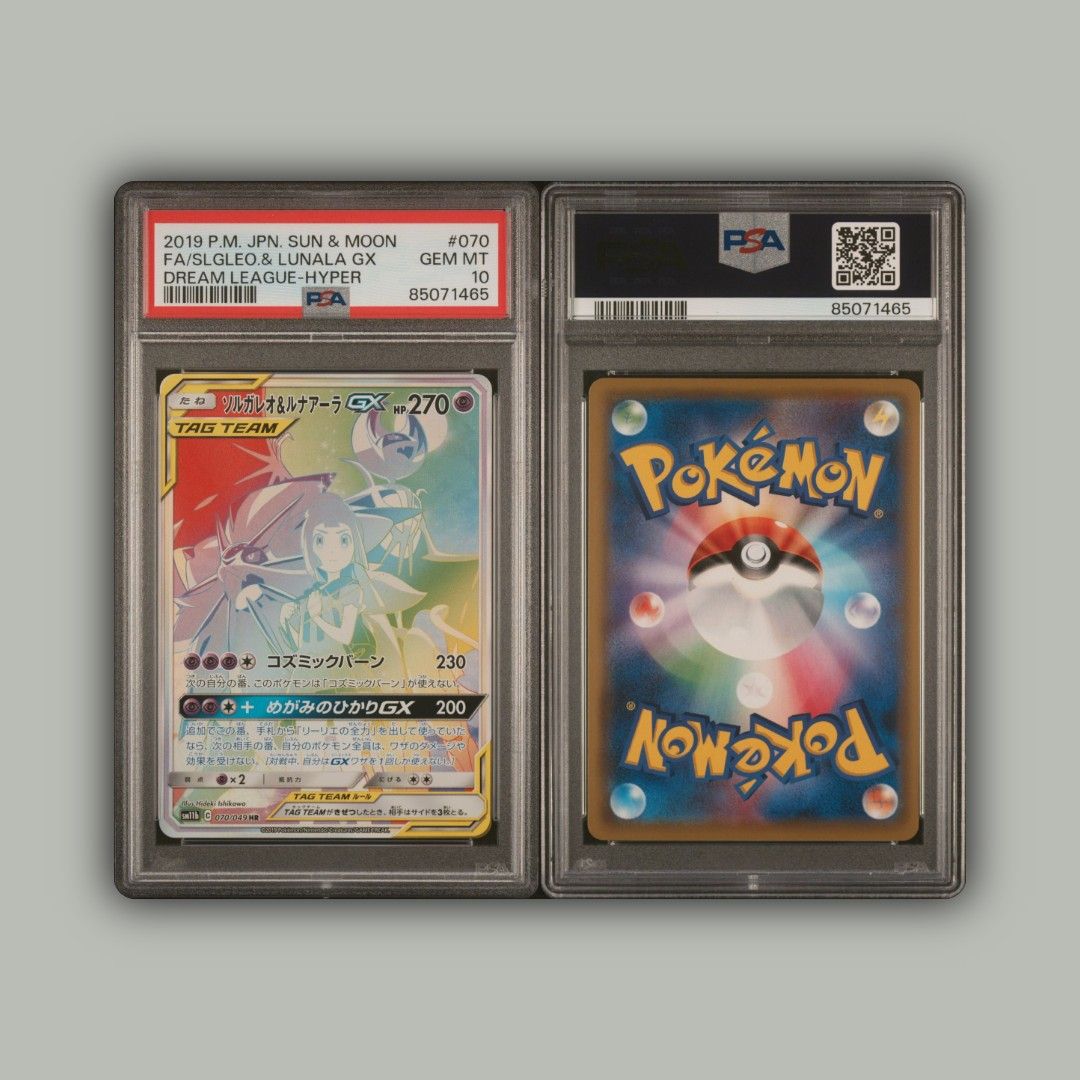 PSA 10 Lillie's Solgaleo and Lunala GX Rainbow Rare Sun and Moon Dream League 070, Hobbies ...