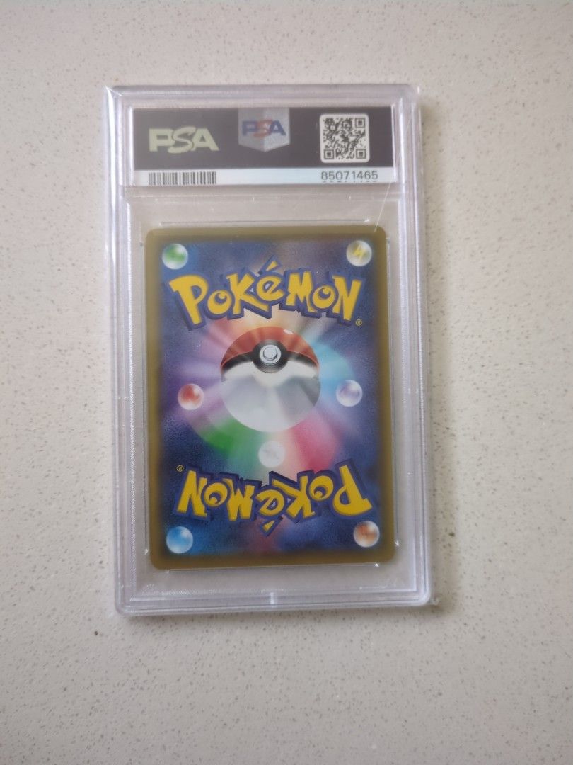 PSA 10 Lillie's Solgaleo and Lunala GX Rainbow Rare Sun and Moon Dream League 070, Hobbies ...