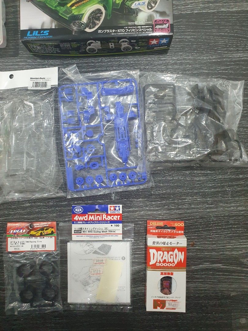 Tamiya Mini 4WD Gunbluster XTO Philippines Special Edition With Other ...