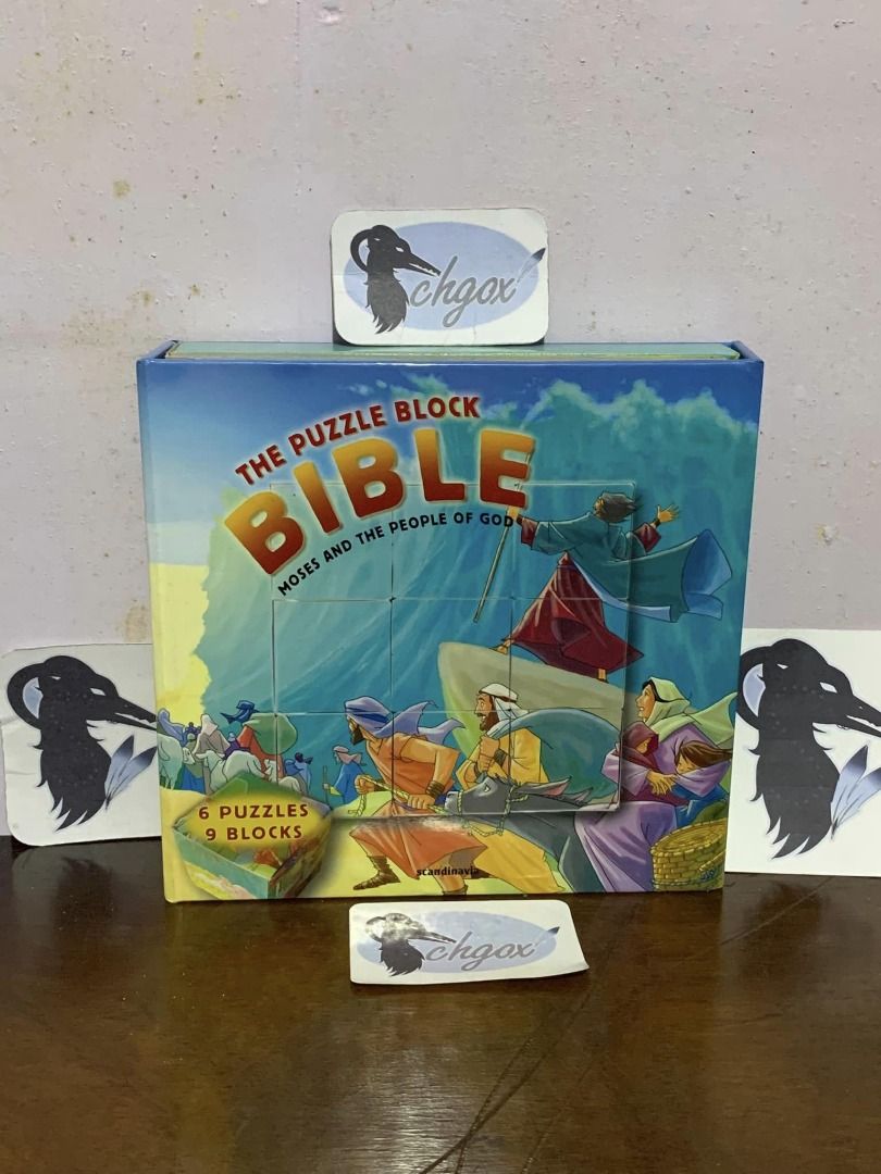 The Puzzle Block Bible: Moses And The People Of God | Boardbook ...