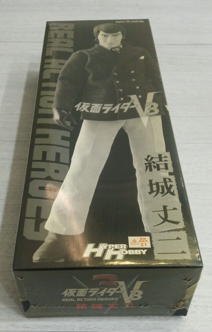 1/6 MEDICOM RAH Takeshi Hongo, Riderman Joji Yuki, Kazuya Taki, Red ...