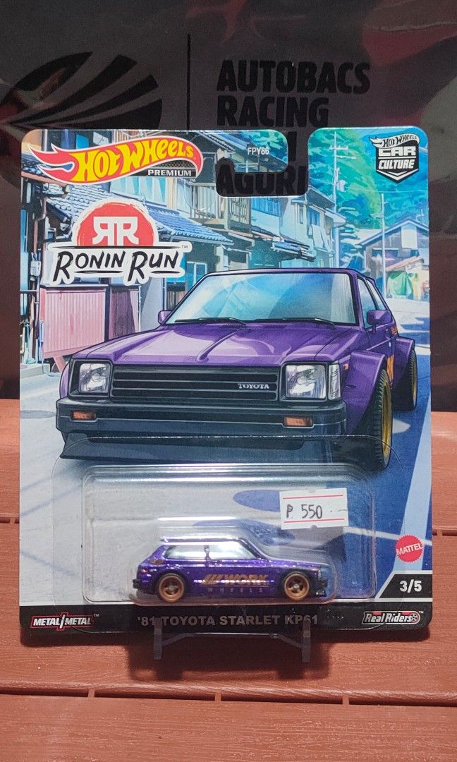 '81 Toyota Starlet KP61 [Hot Wheels Premium - Car Culture Ronin Run ...