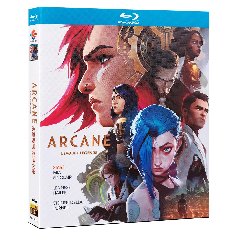 神龍影視 英雄聯盟：雙城之戰 第一季 Arcane Season 1 (2021) / 奧術 / Arcane: League of ...