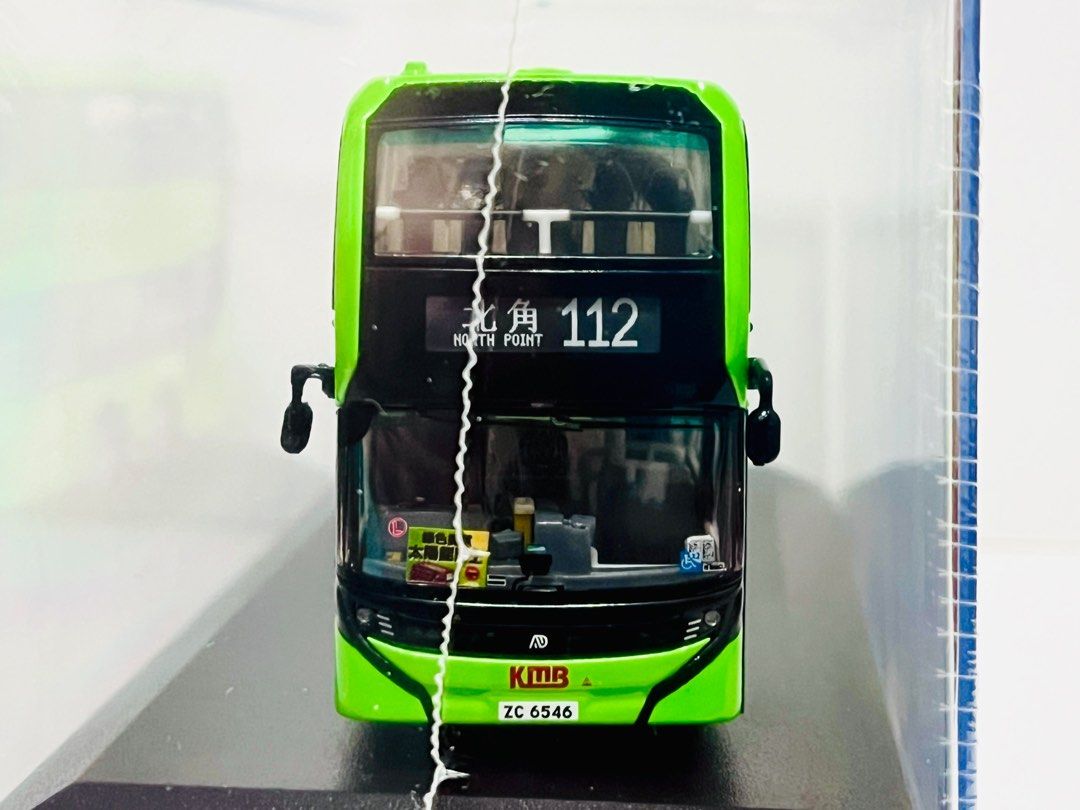 全新 未開封 KMB 九巴 Scale 1:76 1/76 比例 九巴 亞歴山大 丹尼士 KMB ADL Alexander Dennis ...