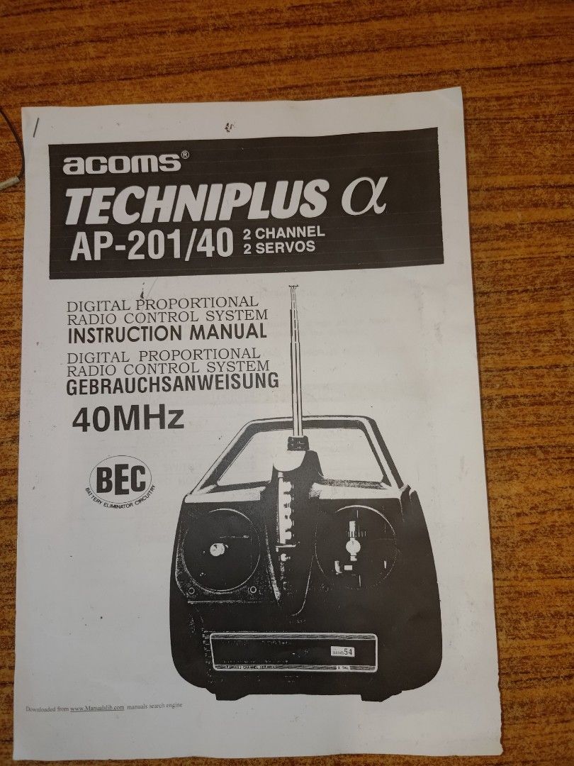 Acoms Techniplus a AP-201/40. 40MHz, 書籍、休閒與玩具, 玩具、公仔、桌遊在旋轉拍賣