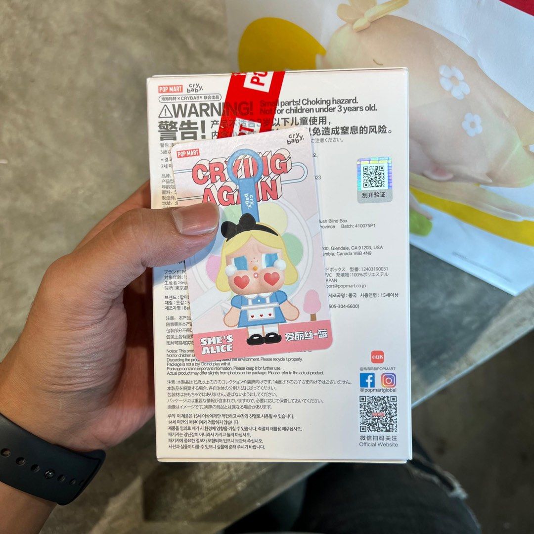 Alice Crying Again Pop Mart, Hobbies & Toys, Toys & Games on Carousell