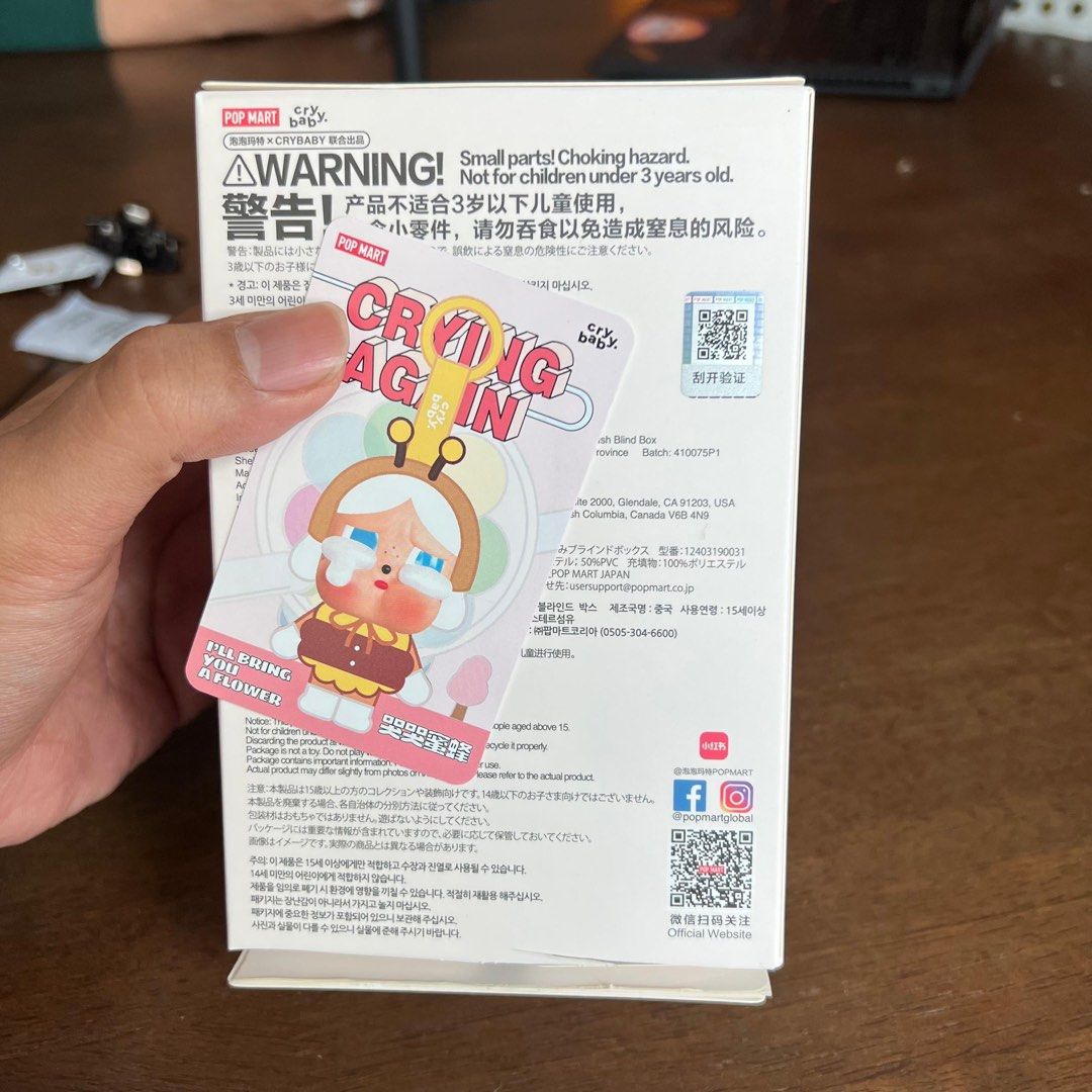 Bee Crying Again Pop Mart, Hobbies & Toys, Toys & Games on Carousell