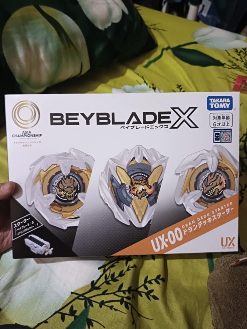 Beyblade X | UX-00/BXG-25 Dran Deck Starter Asia Championship Edition ...