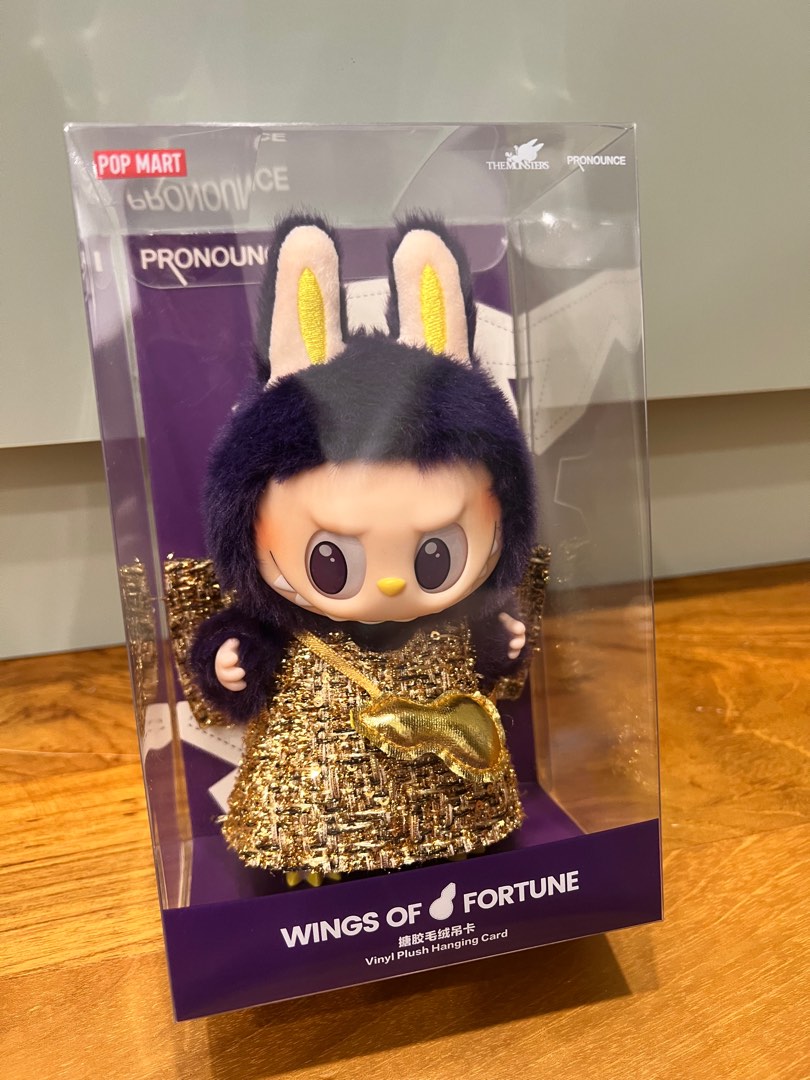 BNIB Labubu Wing of Fortune, Hobbies & Toys, Toys & Games on Carousell