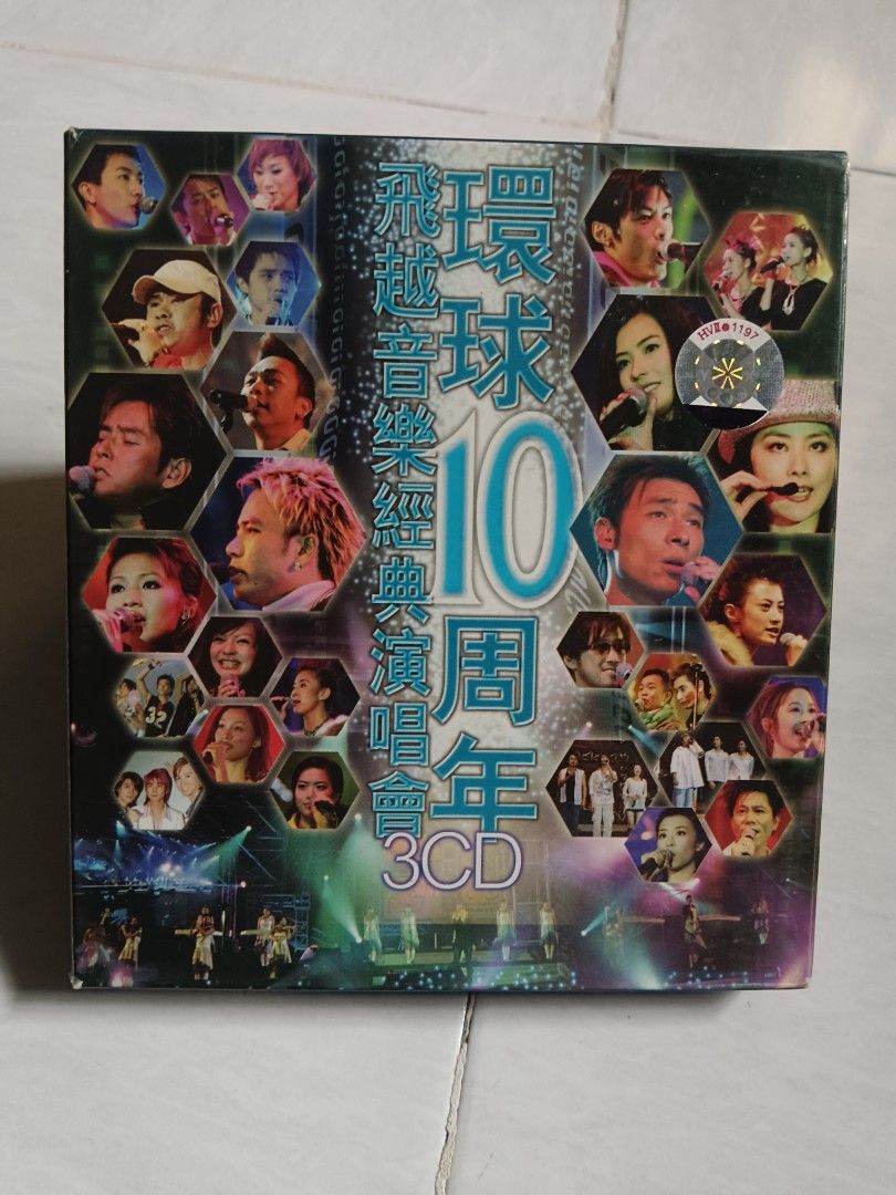 Cd lagu compilation Faye Wong, Leslie Cheung Alan tam beyond Chinese song Chinese singer ...