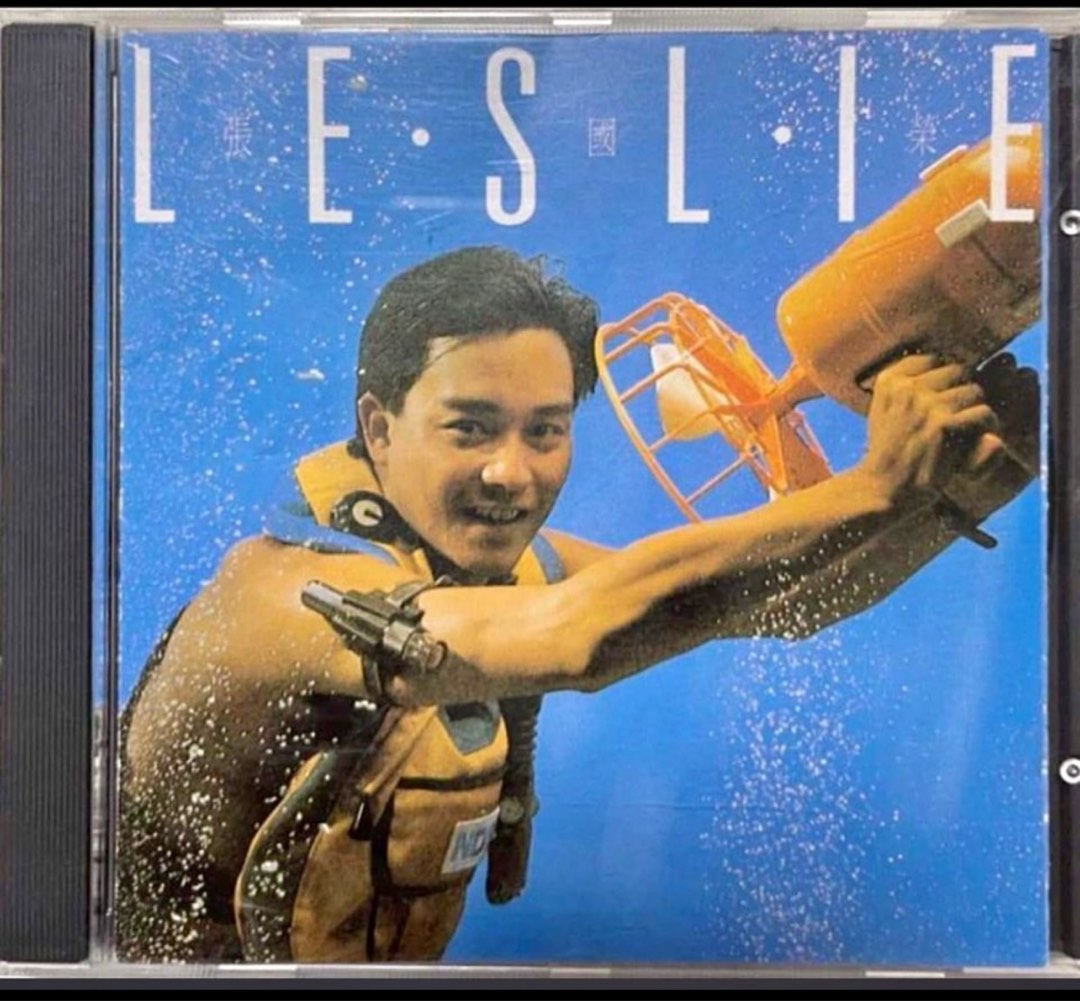 張國榮-CD Monica 最早期CAPI 舊版 非近期復刻或MINU 版, 興趣及遊戲, 音樂、樂器 & 配件, 音樂與媒體 - CD 及 ...